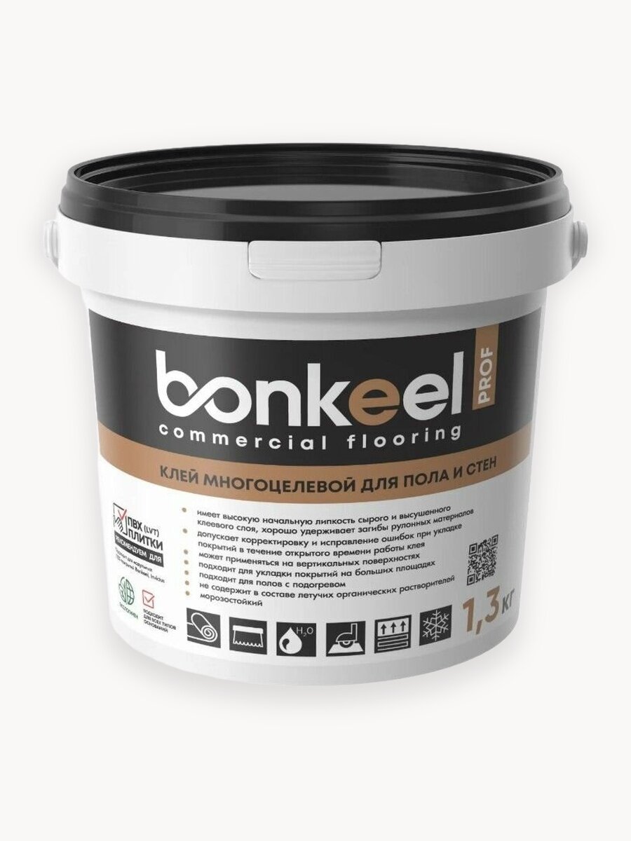 Клей многоцелевой Bonkeel Prof для пола и стен, 1,3 кг, однокомпонентный