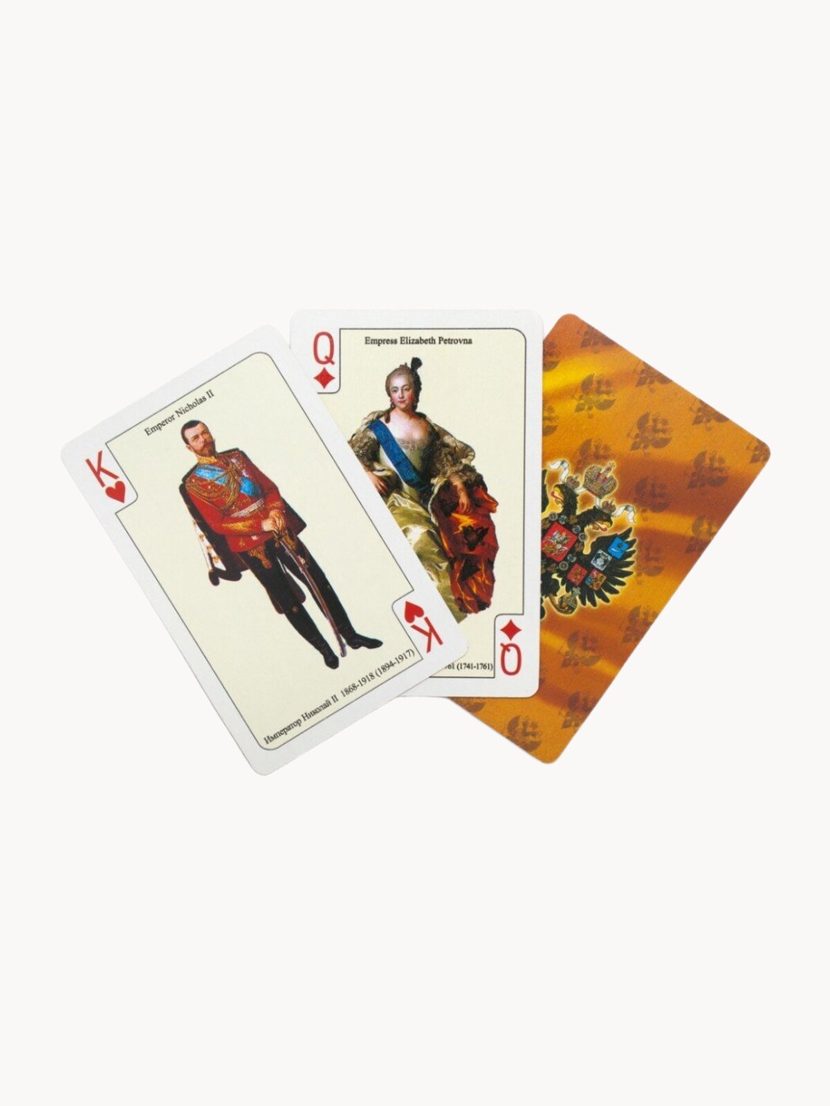 Игральные карты с портретами "Императоры России" (54 карты)