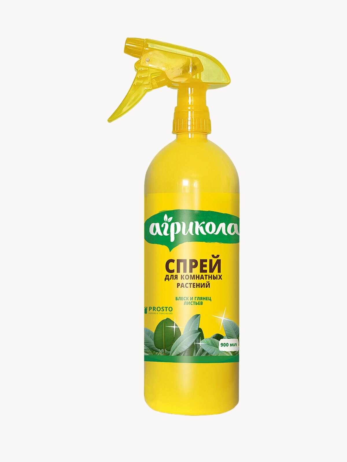 Удобрение для комнатных цветущих и орхидей Агрикола спрей (фл 900 мл)