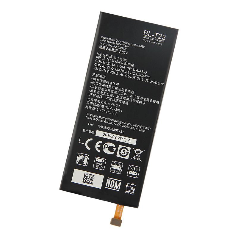 Аккумулятор для смартфона LG X cam K580DS BL-T23