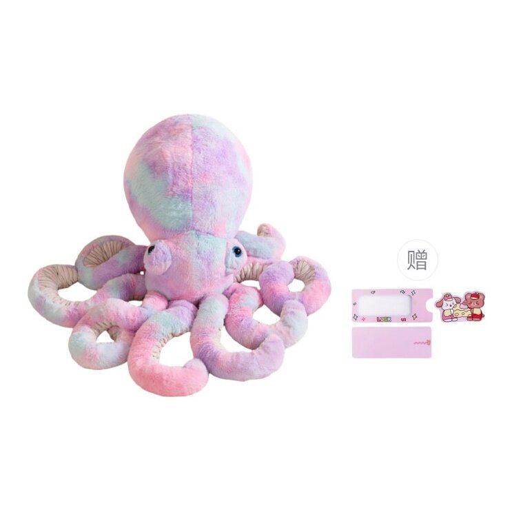 Кукла-монстр унисекс AOLETU успокаивающая плюшевая игрушка, 30CM EU