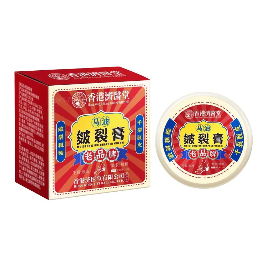Уход за ногами ZEFANGQIAN