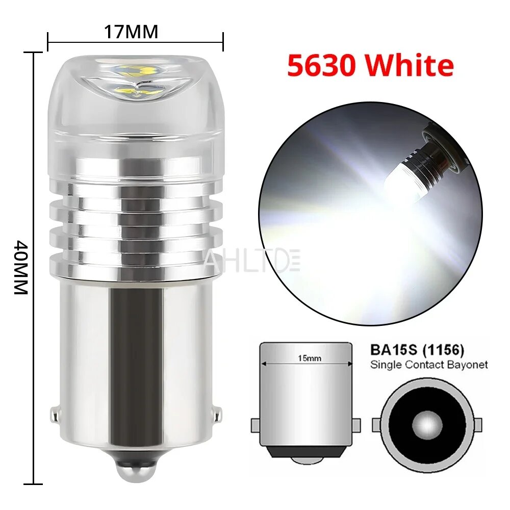 1/2/4 шт. 1156 1157 светодиодная лампа BA15S BAY15D P21/5W P21W 5630 Белый, 1156 White, 2PCS