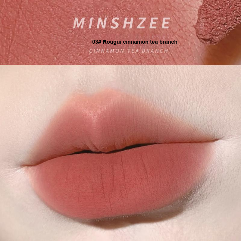 Блески для губ MINSHZEE — фото 1