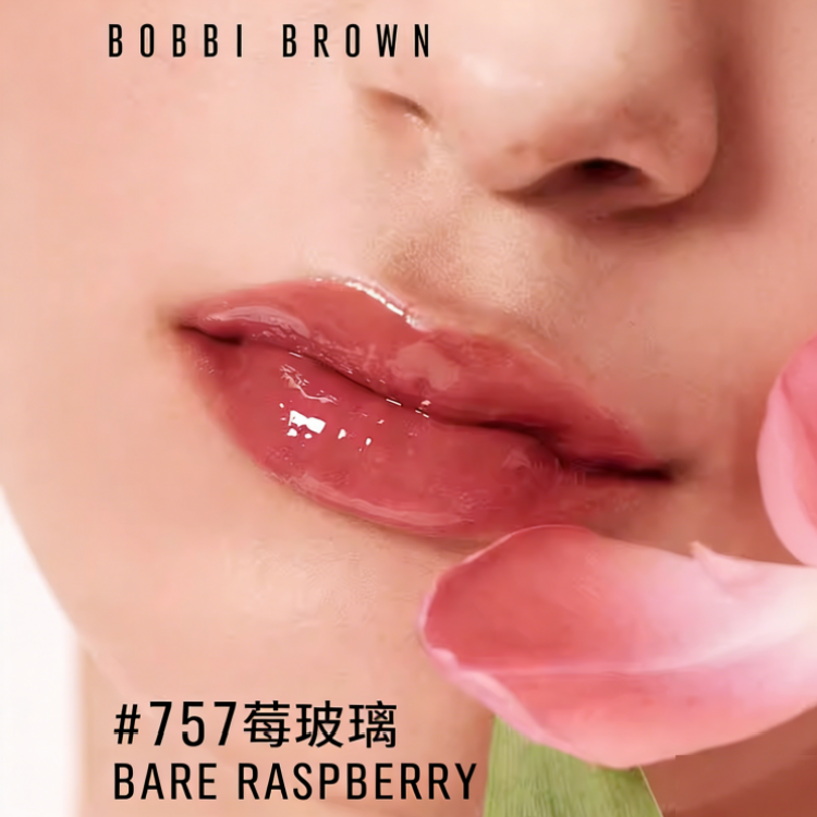 Блески для губ BOBBI BROWN — фото 1