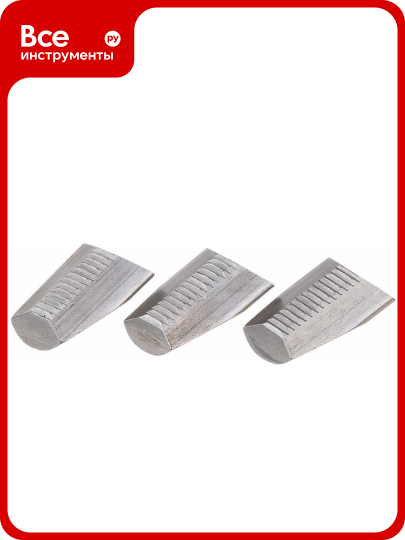 Губки для заклепочника STARTUL Expert 3 штуки SE4090-01