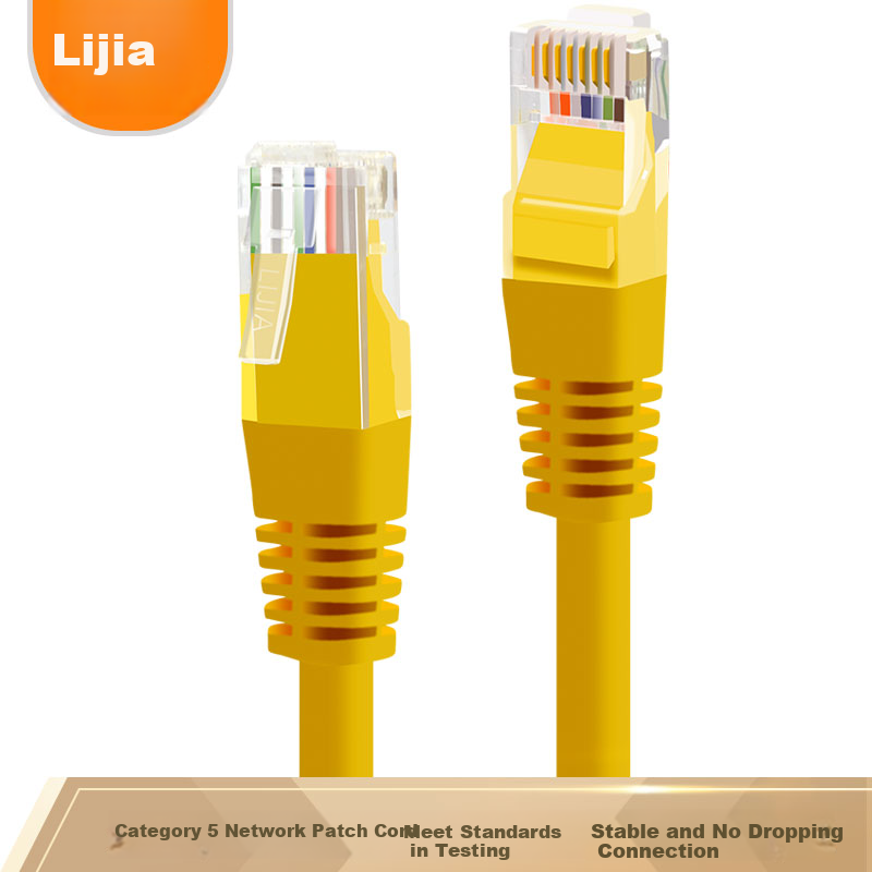LIJIA (LIJIA) LJ-510Y High Speed CAT5e Ethernet Cable Unshielded Twisted Pair Eight-Core Gigabit Computer Connection Cable Engineering Cable Yellow 10m