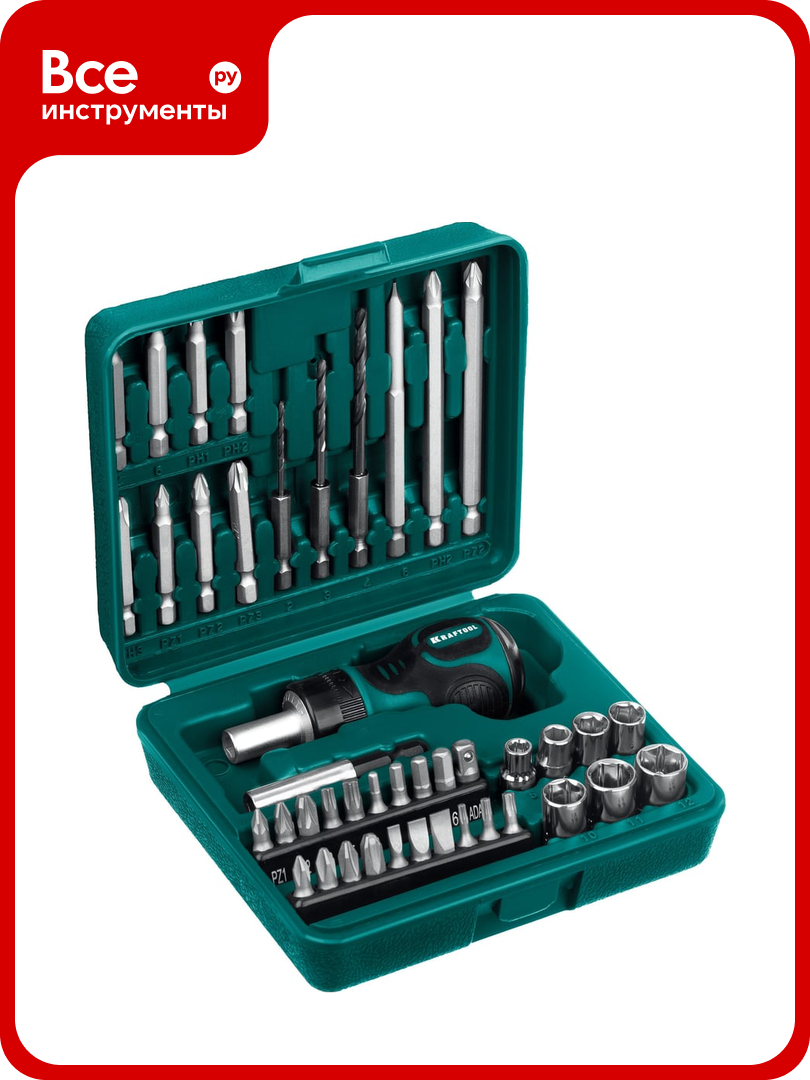 Реверсивная отвертка с насадками KRAFTOOL 25556-H43, с насадками KRAFTOOL 25556-H43 предназначен