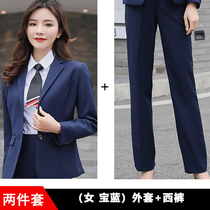 Костюм классический