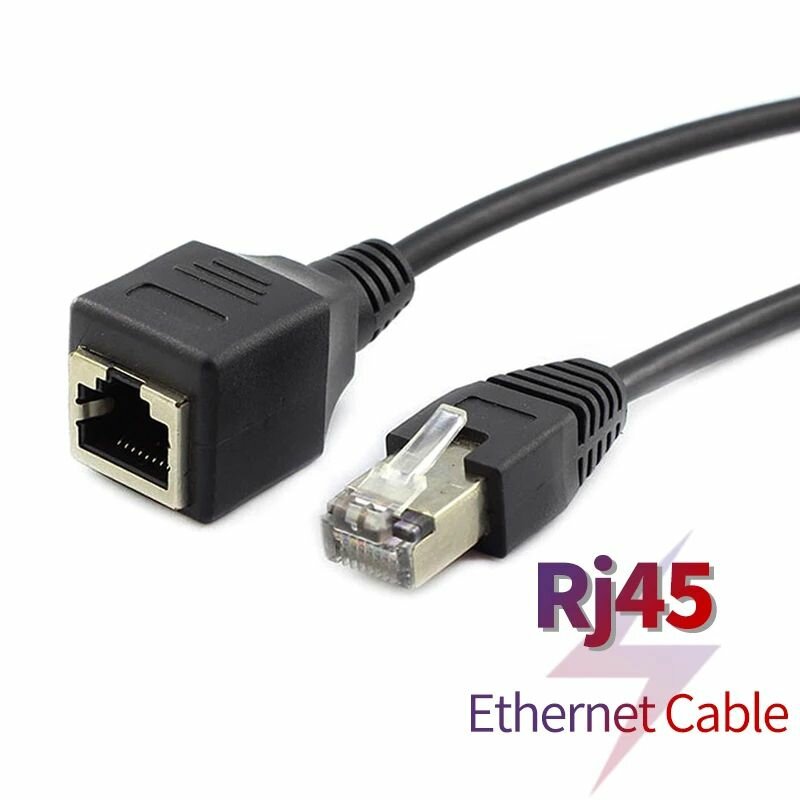Кабель Ethernet RJ45 «папа-мама» для ПК, ноутбука, маршрутизатора, RJ45, черный, сетевой интернет, кабели LAN 1. Cord