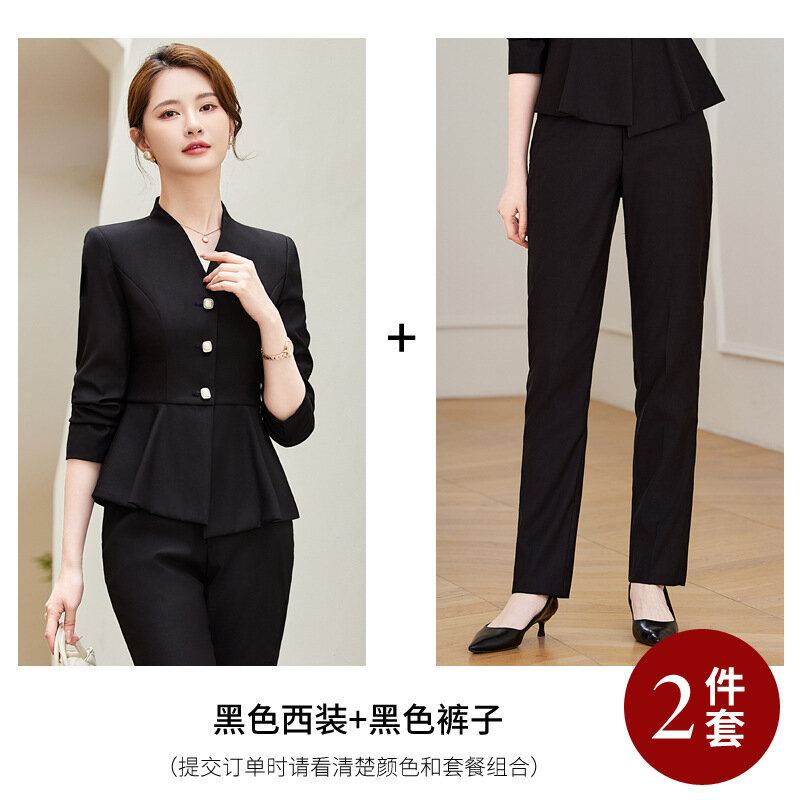 Комплект верхней одежды