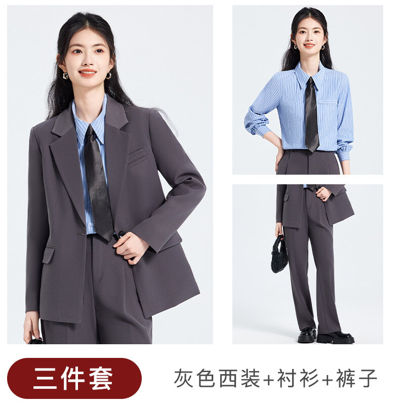 Комплект одежды