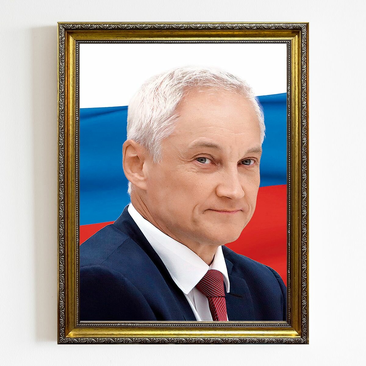 Портрет Белоусова А. Р. на холсте в багетной рамке под золото / А-4 (21x30 см.)