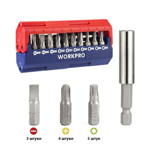 Набор бит WORKPRO 13шт