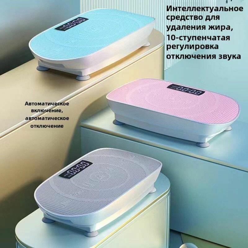 Виброплатформа — фото 1