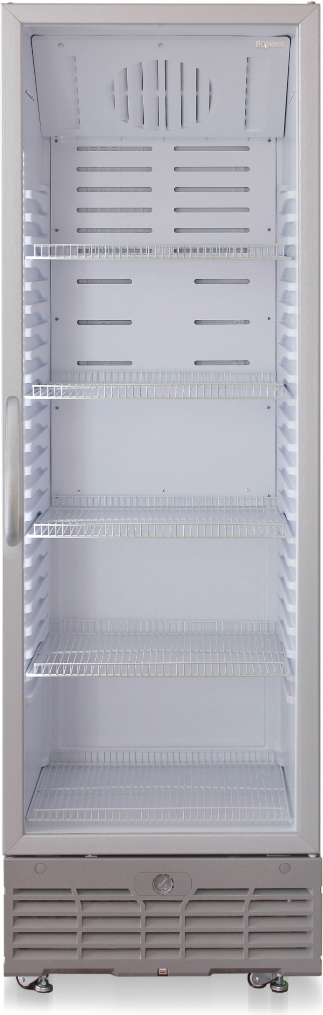 Холодильная витрина Бирюса Б-M521RN серебристый металлик