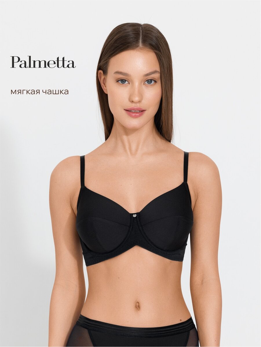 Бюстгальтер