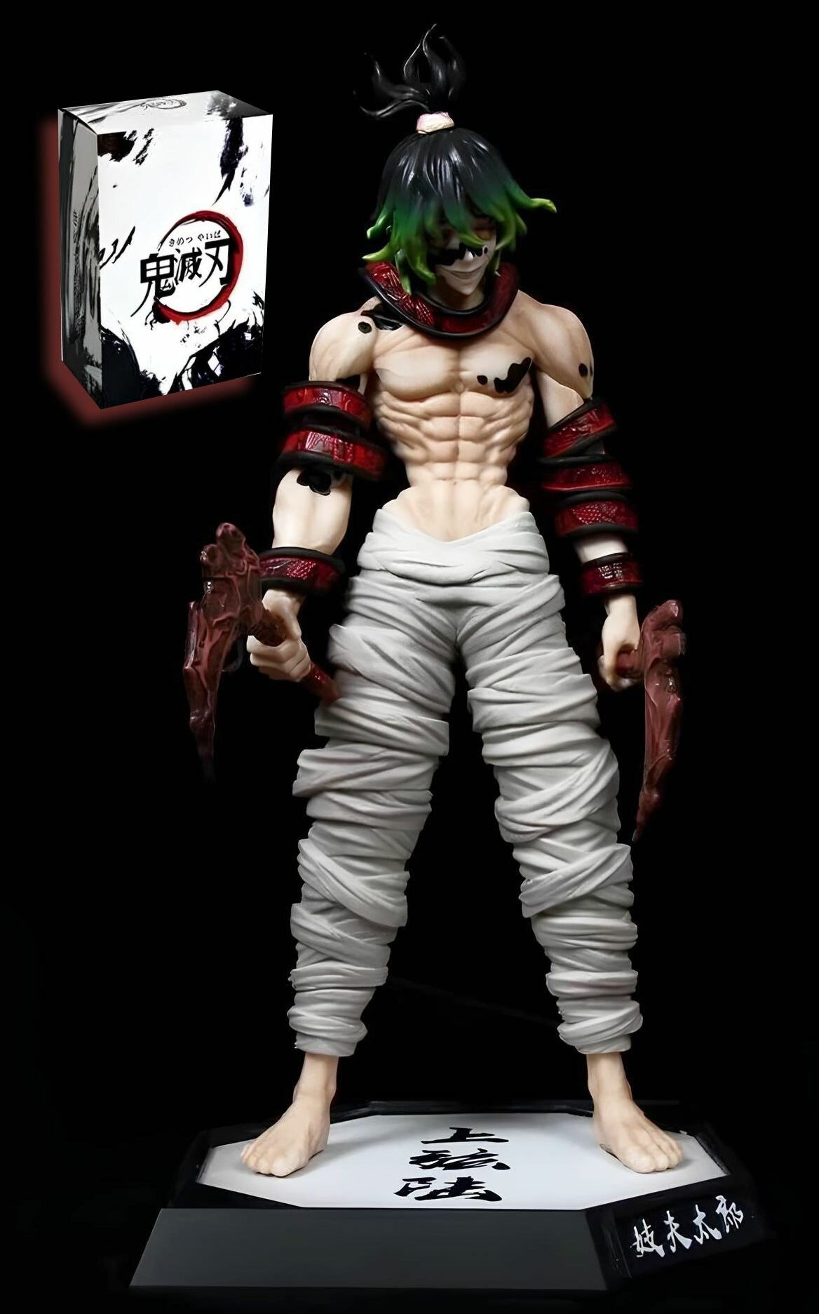 Фигурка Клинок рассекающий демонов демон Гютаро / Demon Slayer (30см)