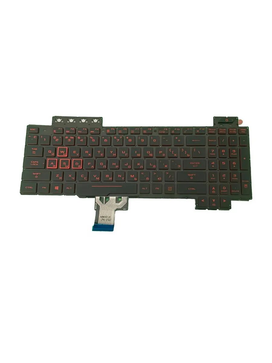 Клавиатура Asus TUF Gaming FX705GD