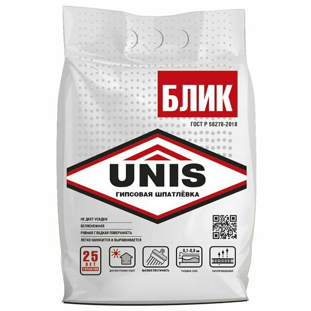 Шпатлевка гипсовая для внутр. работ UNIS Блик 5кг
