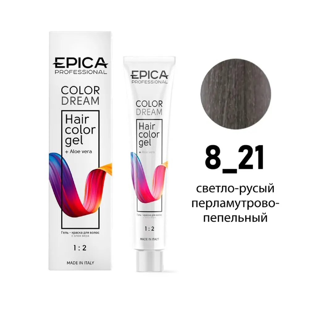 8.21 EPICA Professional COLORDREAM Гель-краска светло-русый перламутрово-пепельный, 100 мл.
