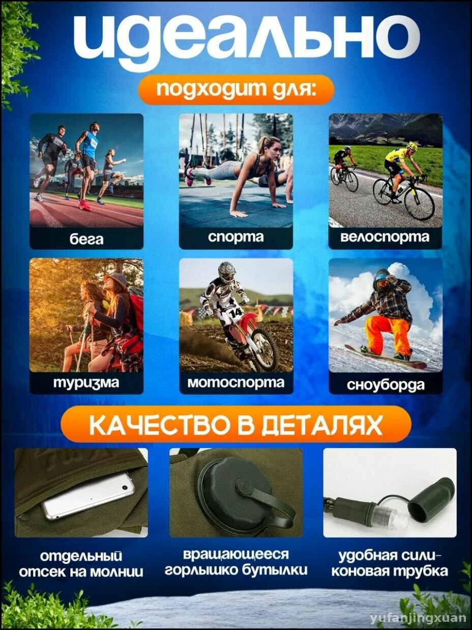Гидросистема премиум — фото 1
