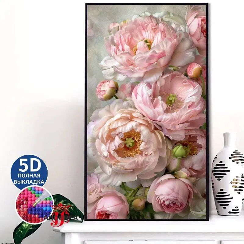 Алмазная мозаика "Цветок пиона" / Алмазная вышивка / Круглая картина стразами Полная выкладка 70х40CM(без подрамника, без рамки)