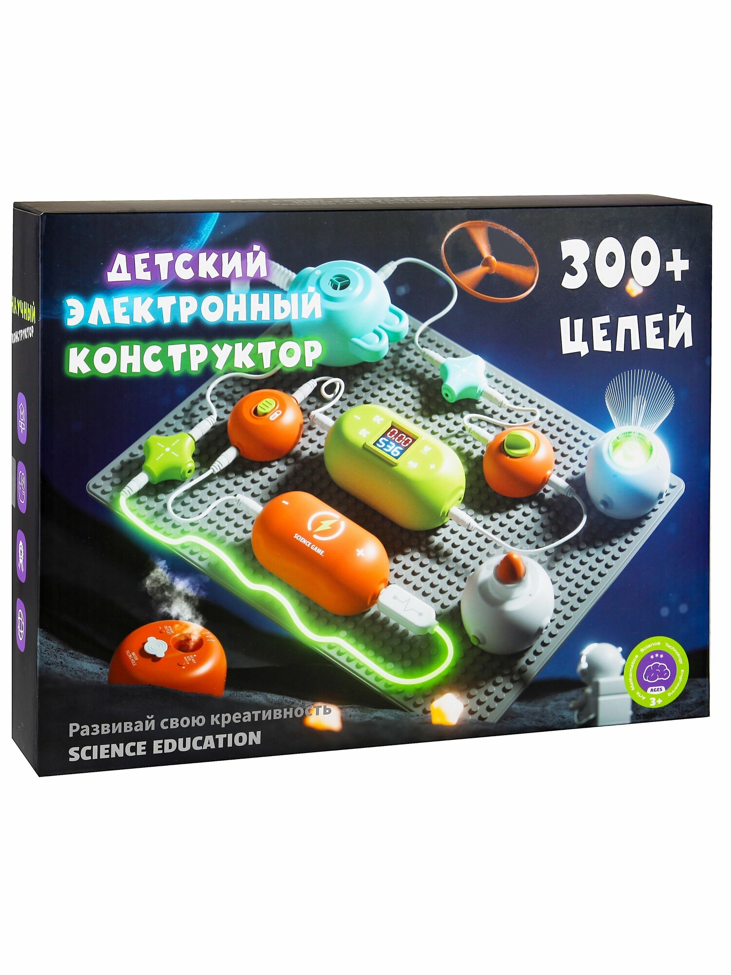 Конструктор электронный