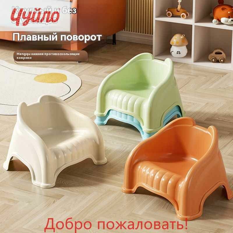 Детский стульчик