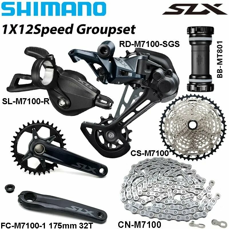 Shimano Slx M7100, группа скоростей 1x12, переключение SL-R/RD-SGS (Без окном), кассета 10-51T, цепь CN-M7100 124L, шатуны 175MM-32T с кареткой BB-MT801 (набор из 6 шт.)