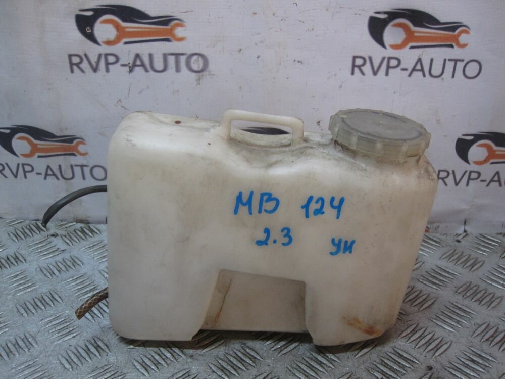 Бачок омывателя Mercedes Benz W124 1984—1993 Mercedes