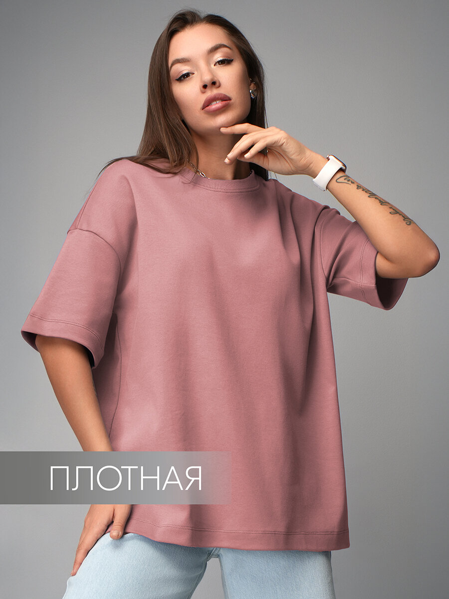 Футболка для женщин