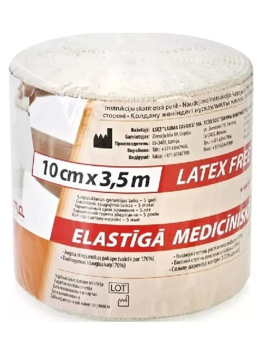 Бинт эластичный 10смx3,5м-1 шт