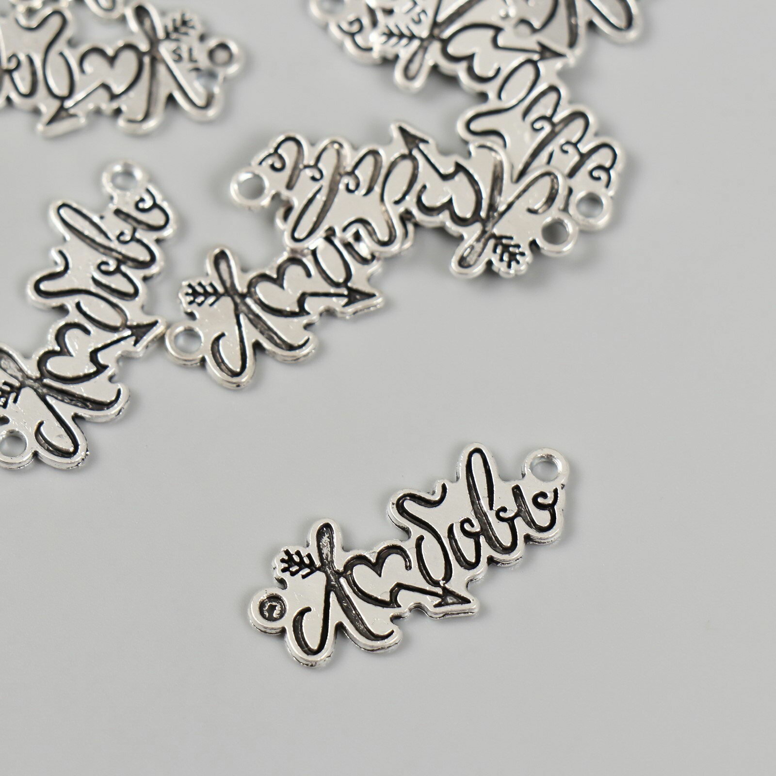 Металлический элемент, декоративный коннектор 2 ушка "Арт Узор. Любовь: Сердце со стрелой", 2.5x1.1 см, 10 шт.