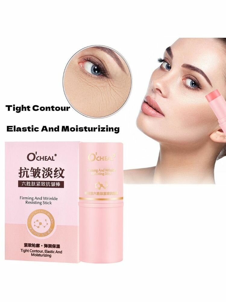 Шестипептидный порошок в стике