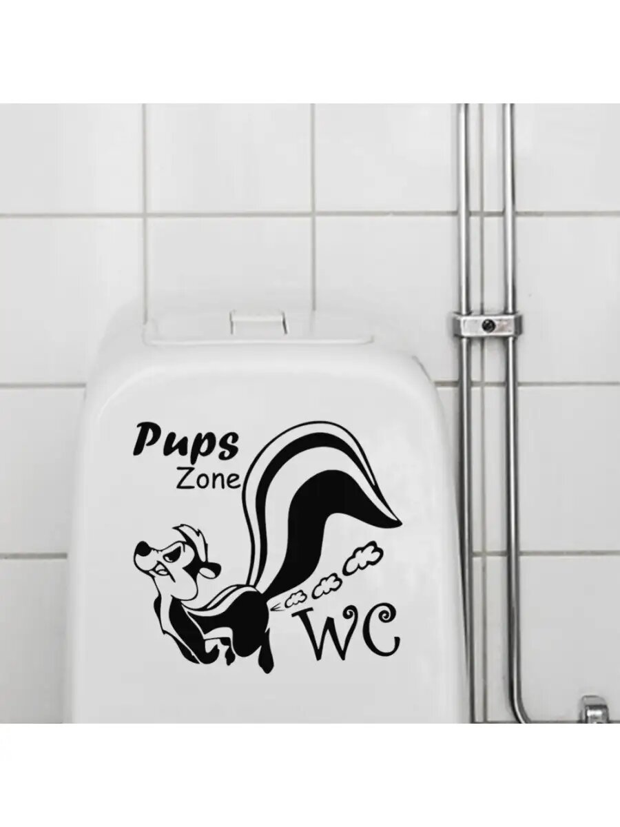 Наклейка на стену для декора интерьерная на унитаз Скунс