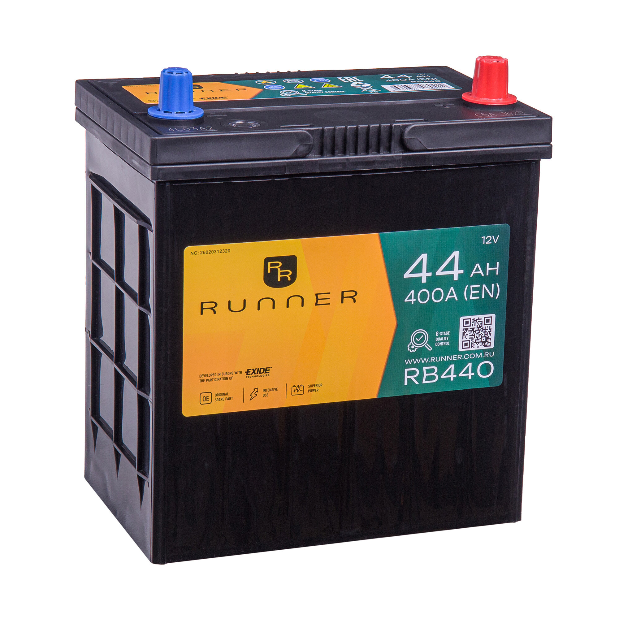 Аккумулятор автомобильный