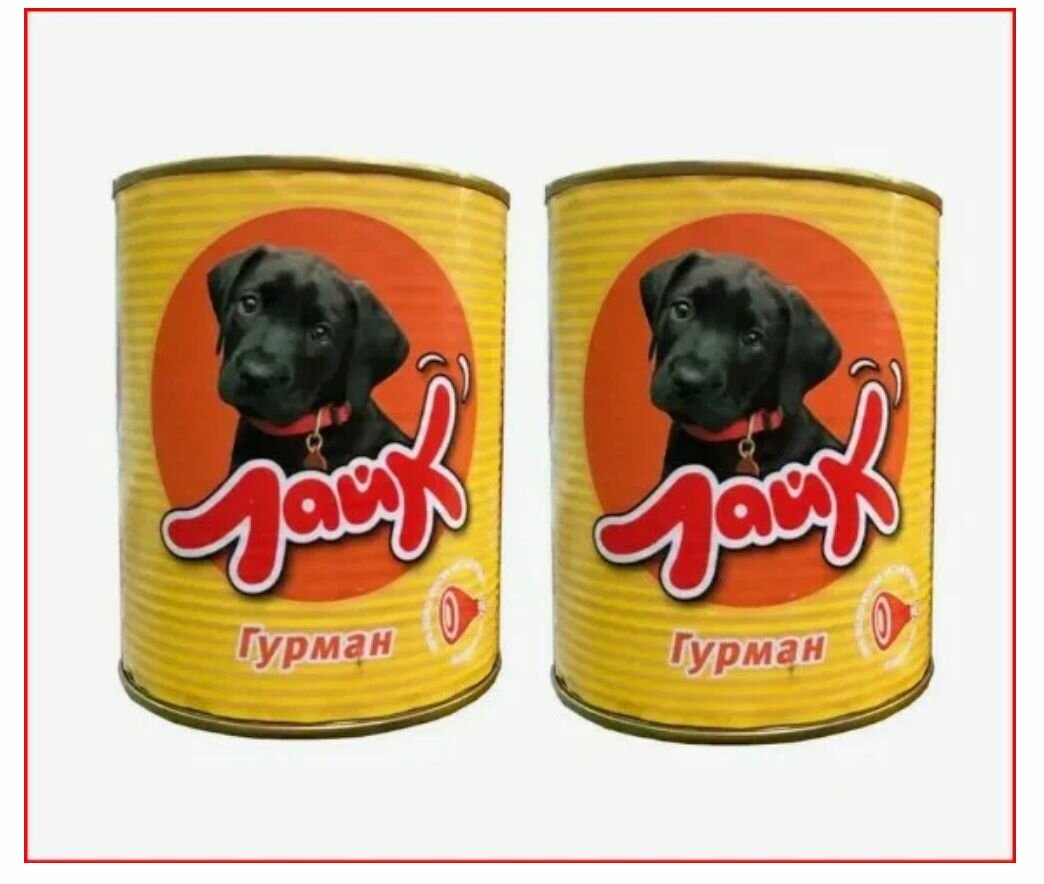 Корм для собак Лайк "Говядина и сердце", влажный, для взрослых, 850г x 2