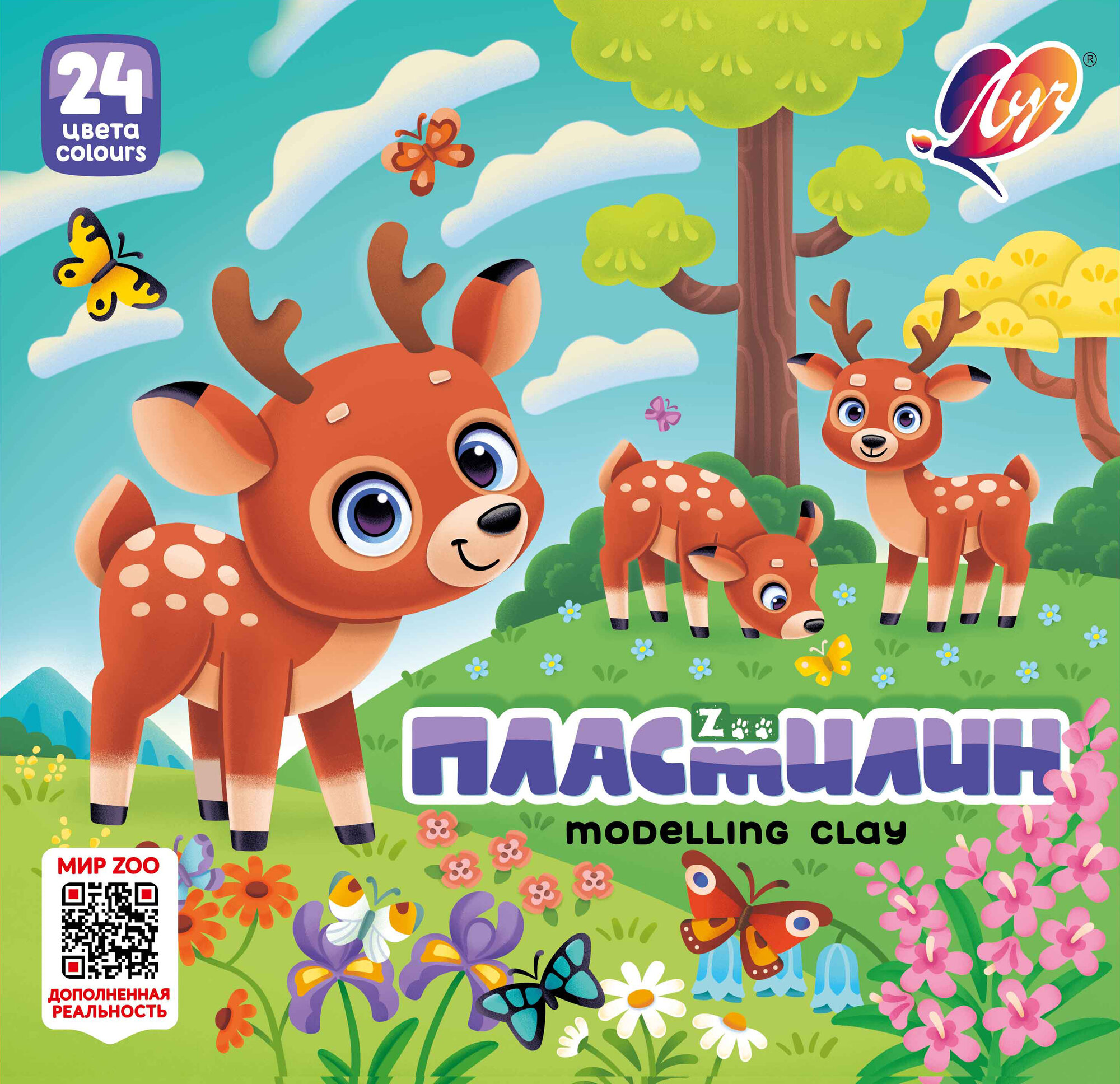 Пластилин "ZOO" 24 цвета (длинный кусок 15 г.)