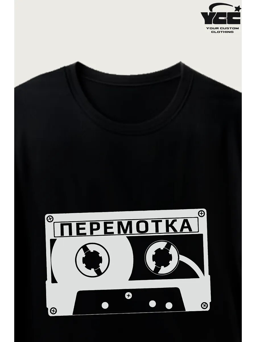 Футболка спортивная