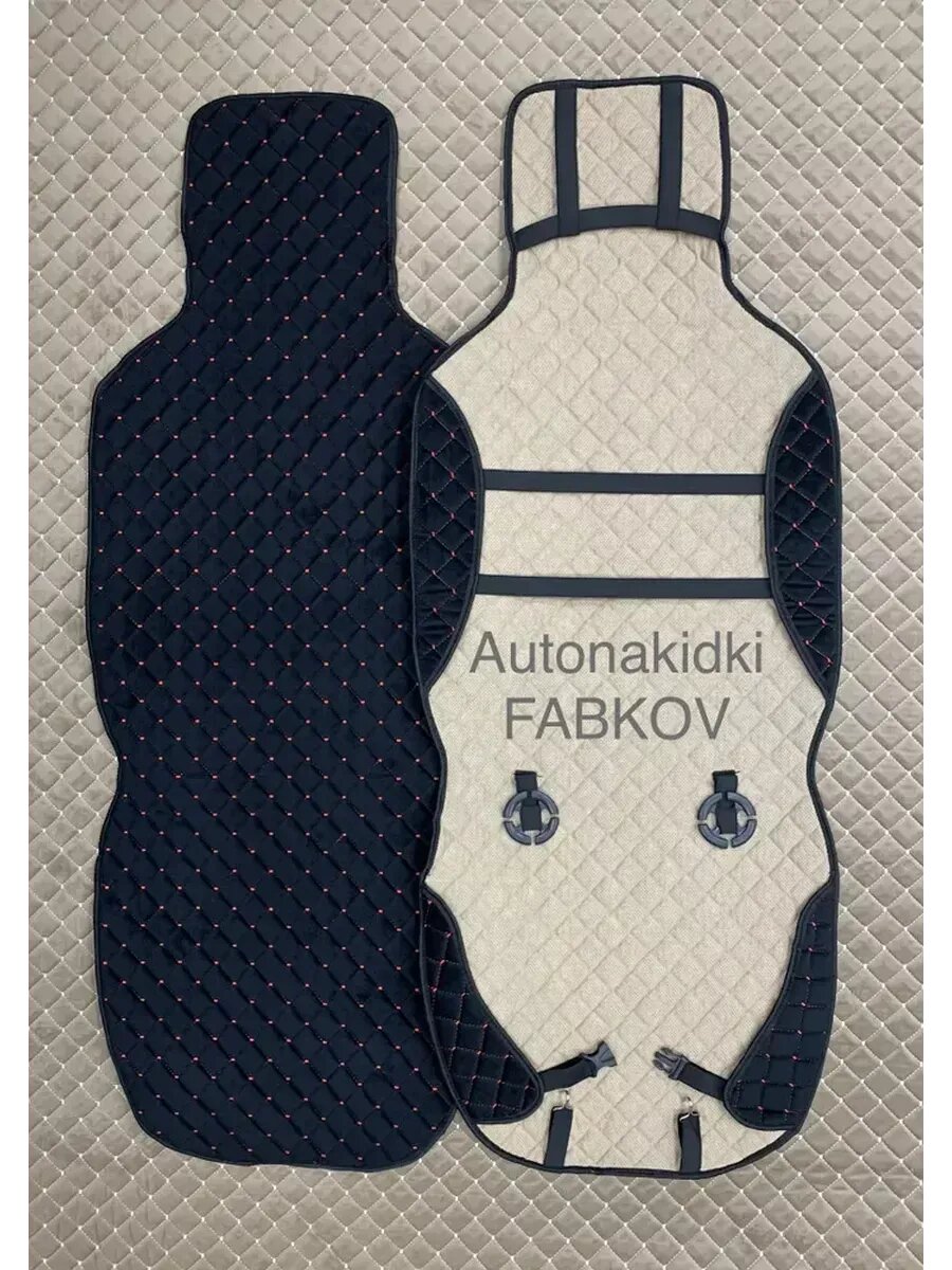 Накидки/Чехлы на Daewoo Novus для одинарных сидение 2штук