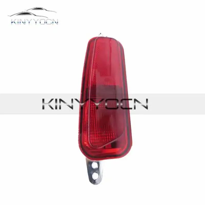 Для FAW Besturn X40 EV400 задний бампер противотуманный фонарь отражатель стоп-сигнал задний противотуманный фонарь противотуманная фара стоп-сигнал сигнальная лампа Left