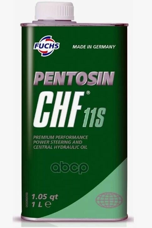 Масло Гидравлическое Синтетическое "Chf 11S" 1Л арт. 83290429576