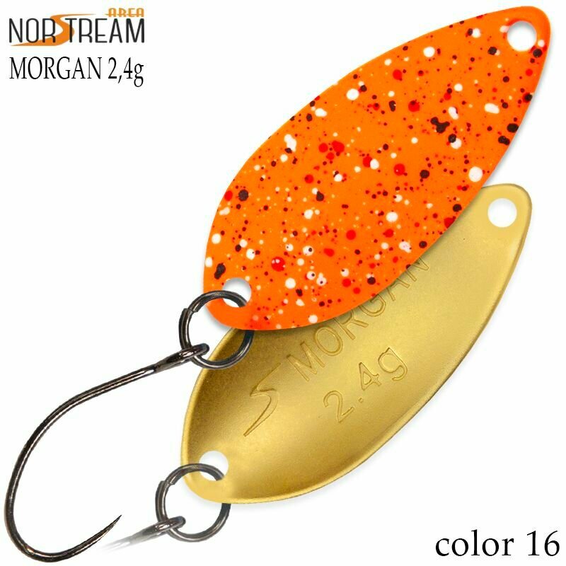 Блесна колеблющаяся на форель, щуку, окуня/ колебалка для летней и зимней ловли хищных рыб. Norstream MORGAN 2,4 г цв. 16M