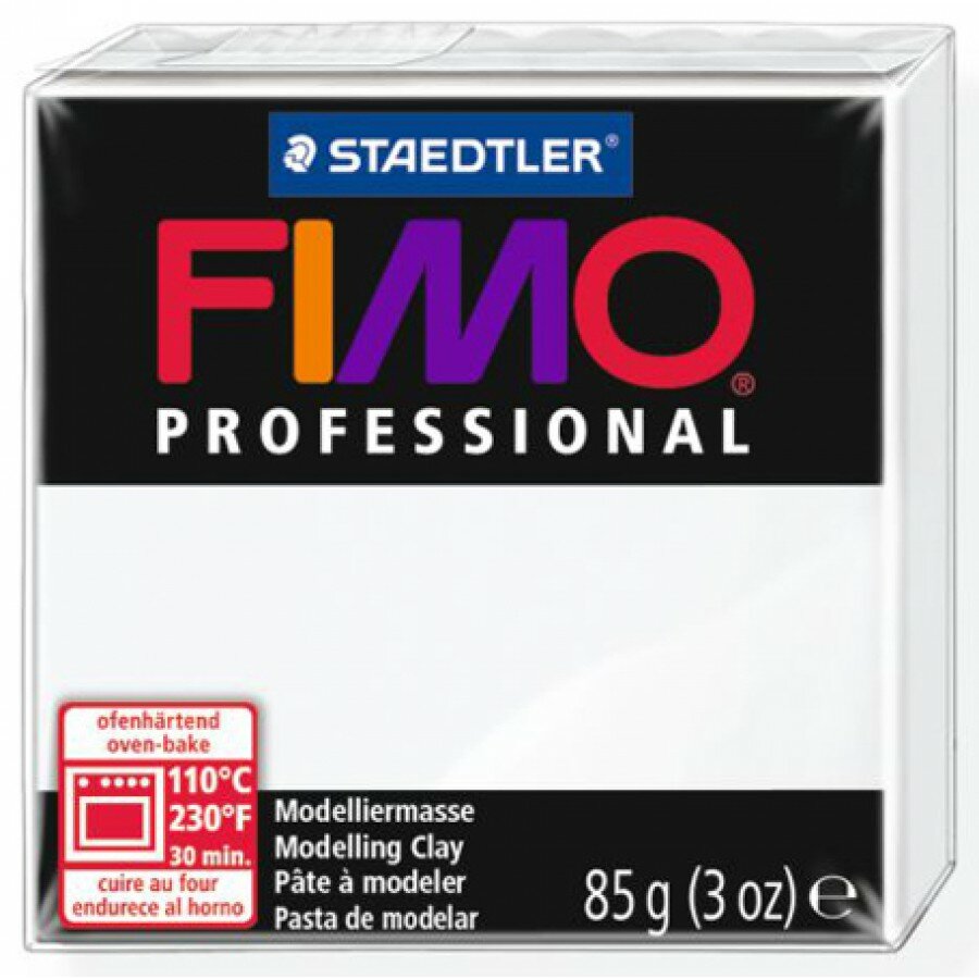 Полимерная глина FIMO Professional 55 х 55 х 24 мм белый FIMO 8004-0