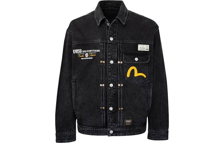 Куртка джинсовая