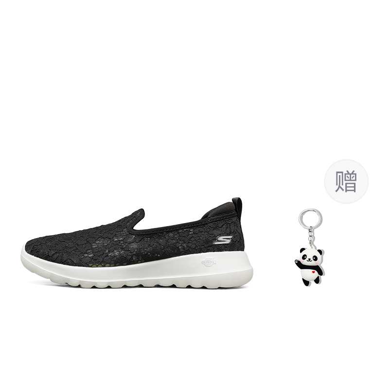 Тапочки для боевых искусств