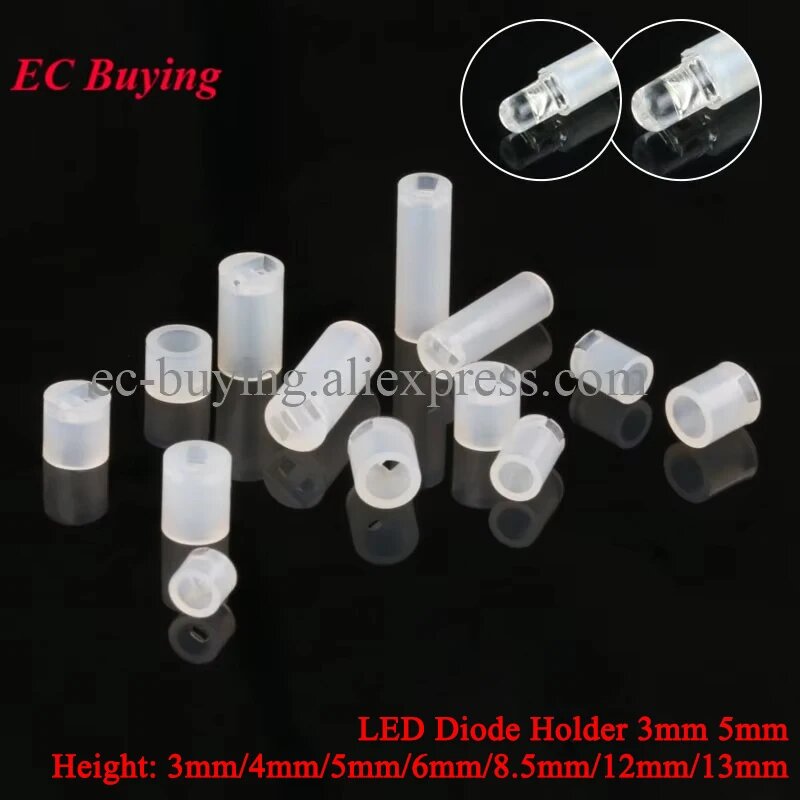 Держатели для светодиодов EC Buying 3/4/5/6/8.5/12/13 мм, 100 шт 5mm LED High 5mm