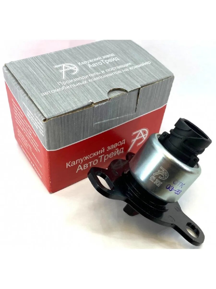 Датчик скорости КАМАЗ, урал