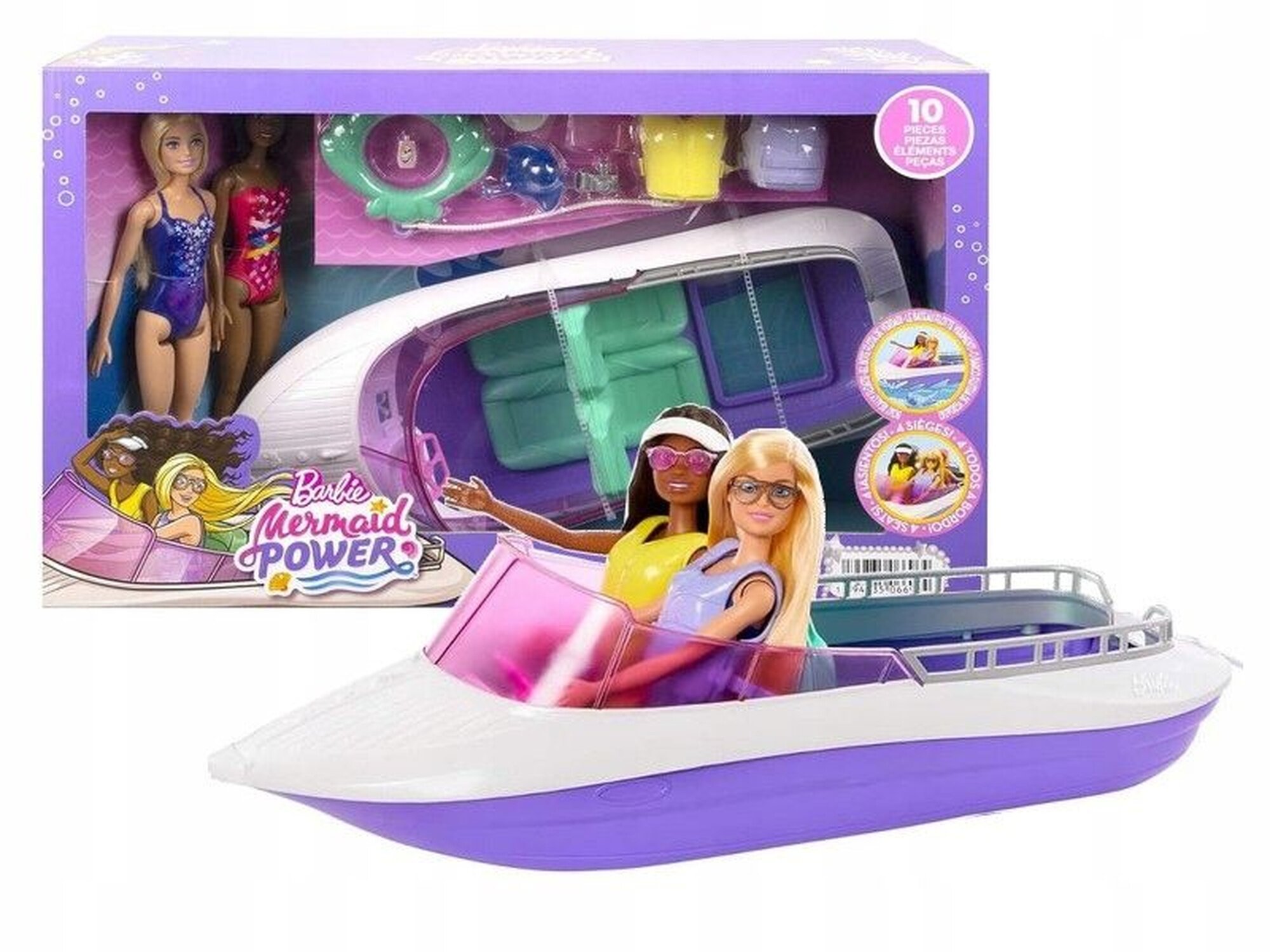 Кукла Mattel Barbie Fashionistas - Набор из 2 кукол с лодкой и аксессуарами - Барби HHG60